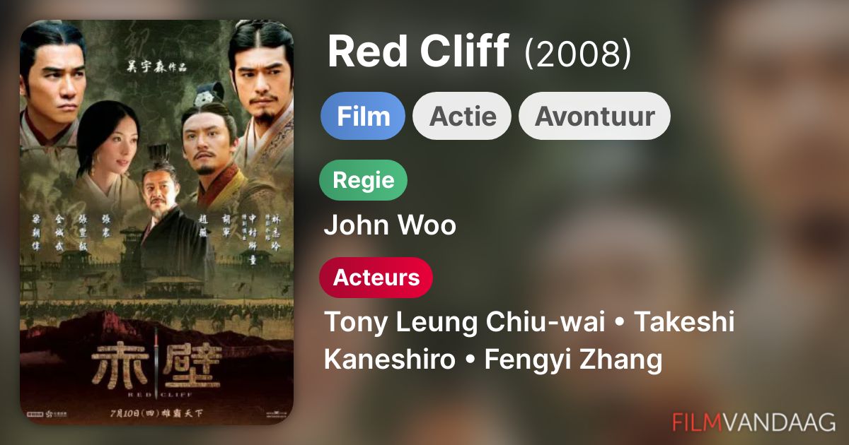 Red Cliff (film, 2008) - FilmVandaag.nl