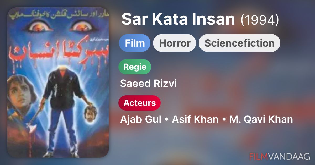 Sar Kata Insan (film, 1991) - FilmVandaag.nl