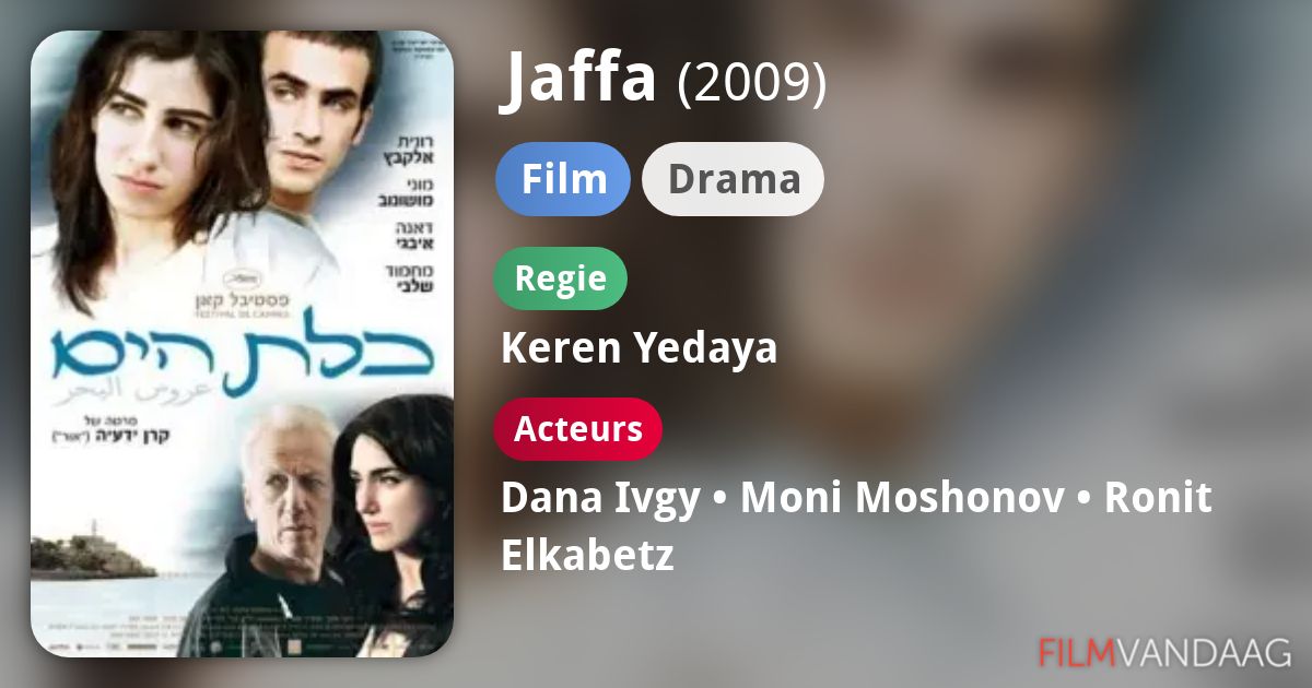 Jaffa (film, 2009) - FilmVandaag.nl