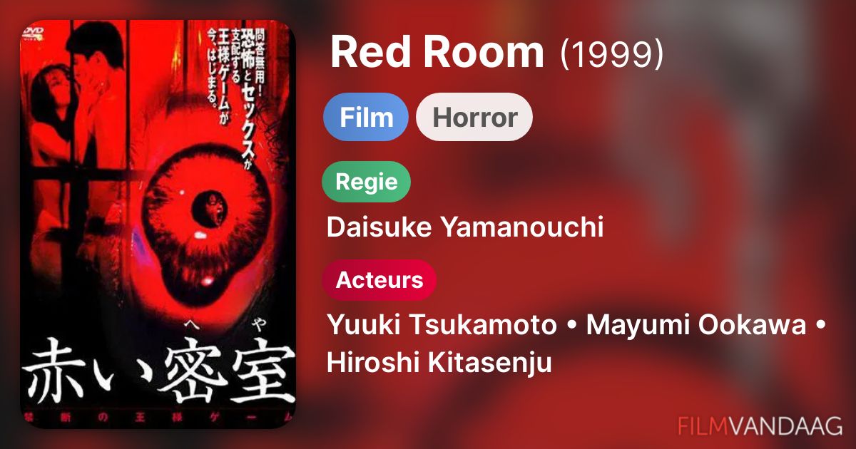 Red Room (film, 1999) - FilmVandaag.nl