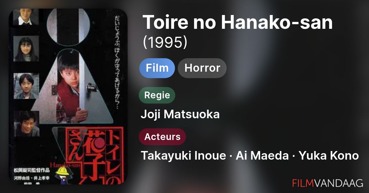 Toire no Hanako-san (film, 1995) Nu Online Kijken - FilmVandaag.nl
