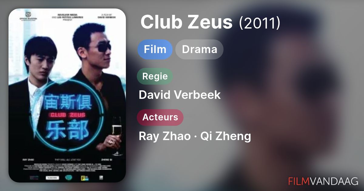 Club Zeus (film, 2011) - FilmVandaag.nl