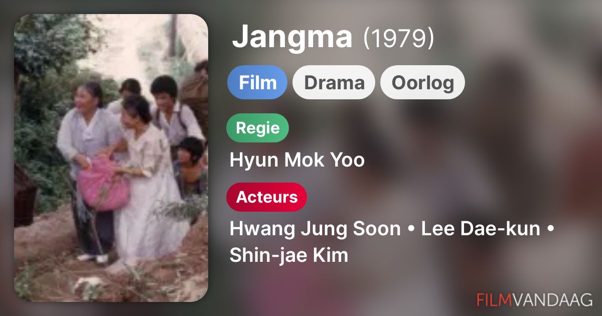 Jangma (film, 1979) Nu Online Kijken - FilmVandaag.nl