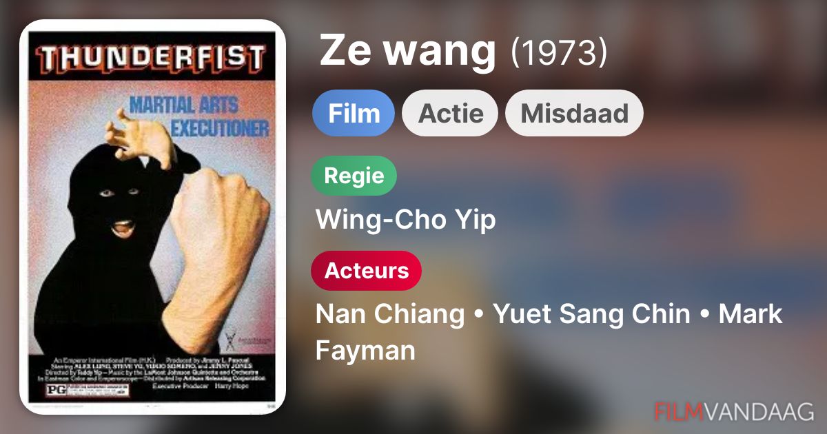 Ze wang (film, 1973) - FilmVandaag.nl