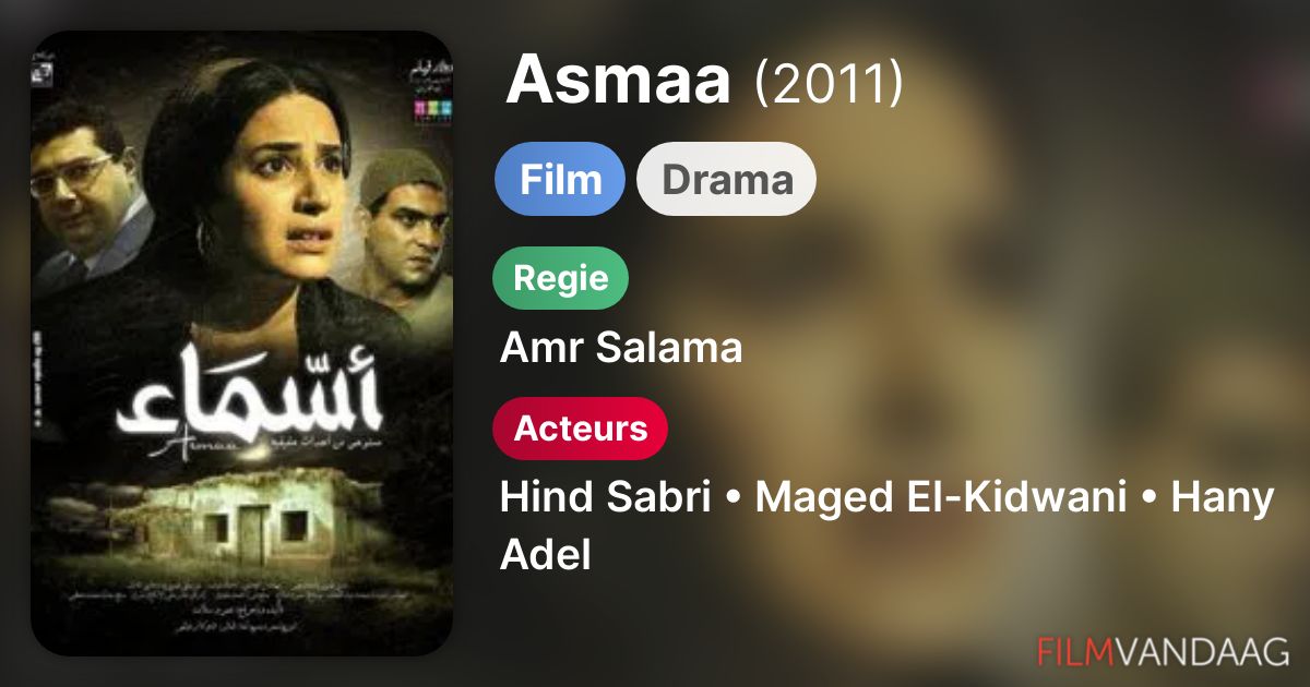 Asmaa (film, 2011) - FilmVandaag.nl