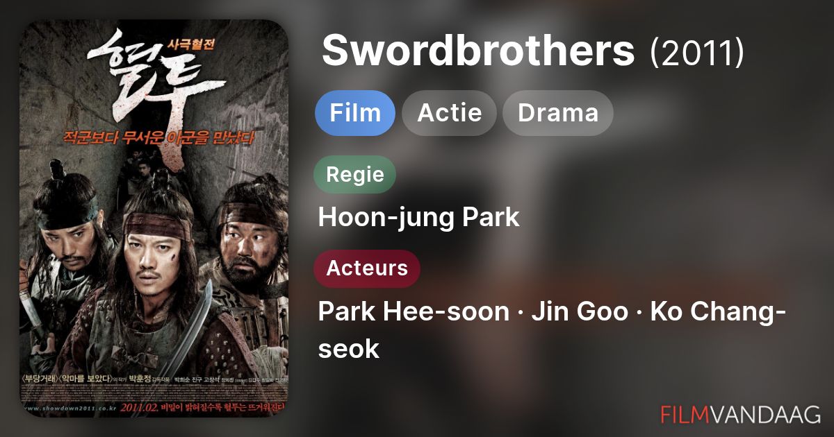 Swordbrothers (film, 2011) - FilmVandaag.nl