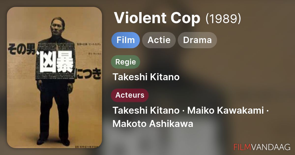 Violent Cop (film, 1989) - FilmVandaag.nl