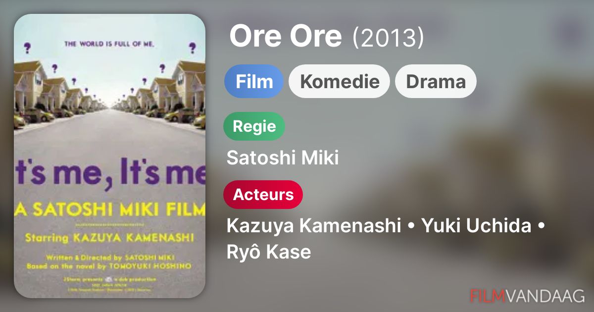 Ore Ore (film, 2013) - FilmVandaag.nl