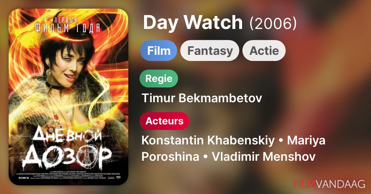 Day Watch (film, 2006) kopen op dvd of blu-ray - FilmVandaag.nl