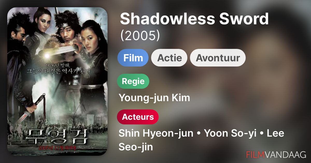 Shadowless Sword (film, 2005) - FilmVandaag.nl