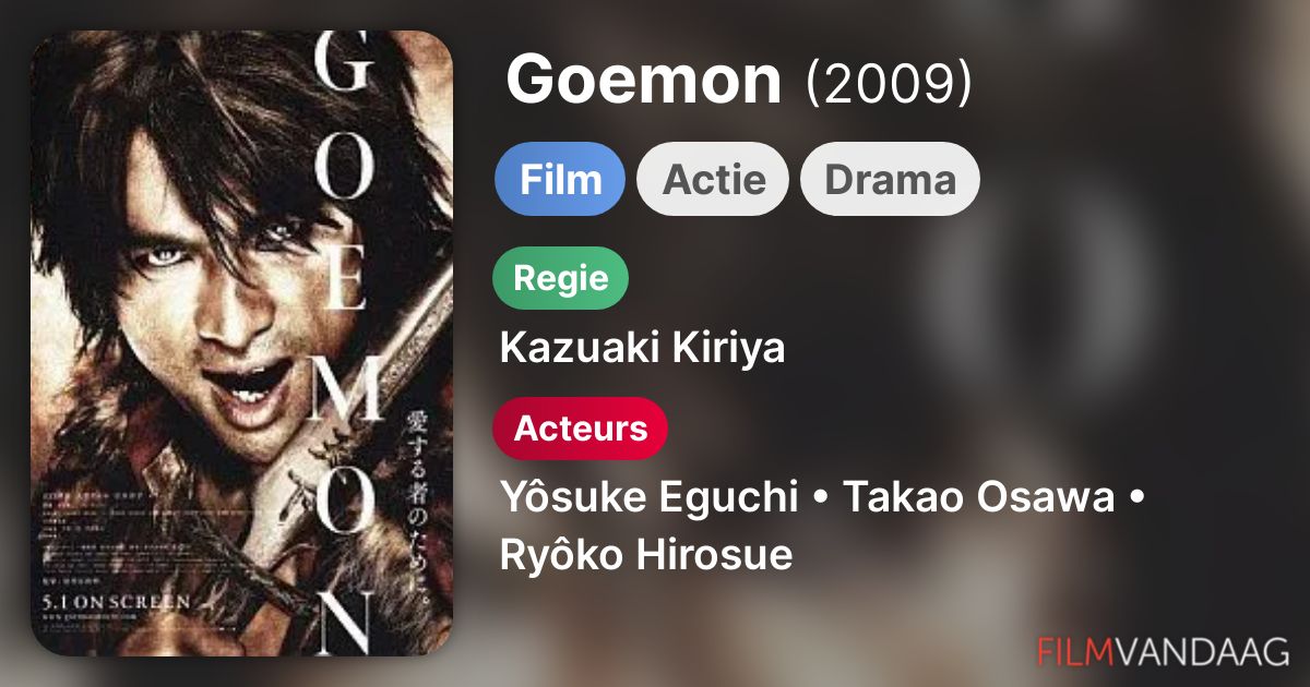 Goemon (film, 2009) - FilmVandaag.nl
