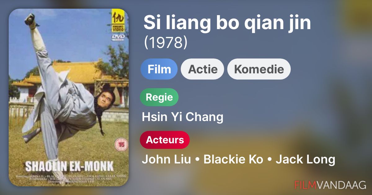 Si liang bo qian jin (film, 1978) - FilmVandaag.nl