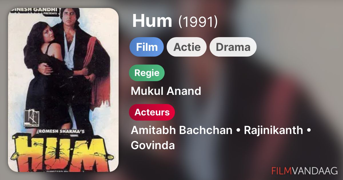 Hum (film, 1991) - FilmVandaag.nl