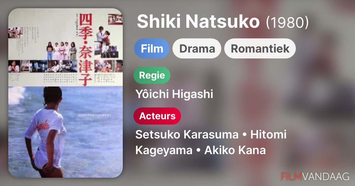 Shiki Natsuko (film, 1980) - FilmVandaag.nl