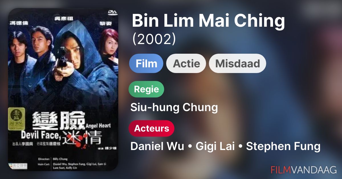 Bin Lim Mai Ching (film, 2002) - FilmVandaag.nl