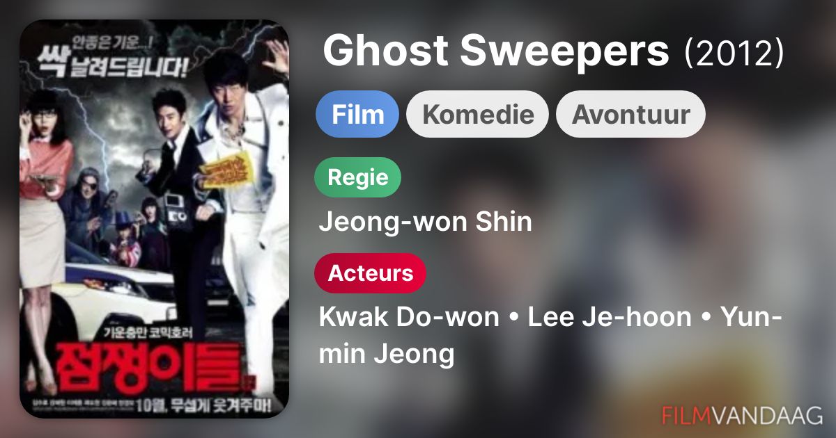 Ghost Sweepers (film, 2012) - FilmVandaag.nl