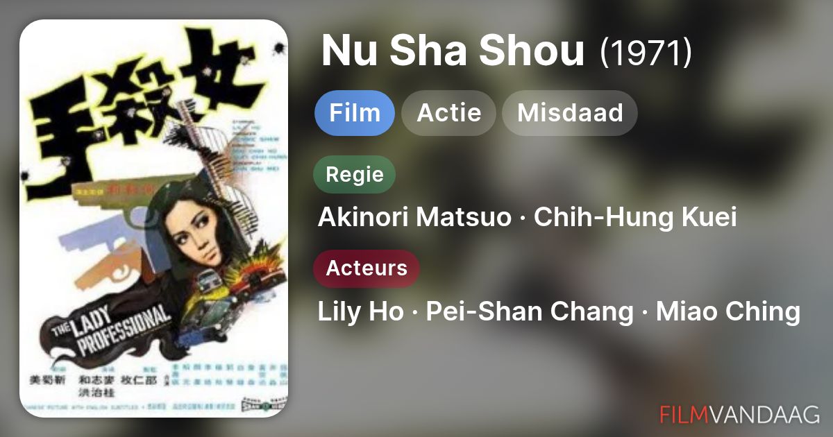 Nu Sha Shou (film, 1971) - FilmVandaag.nl