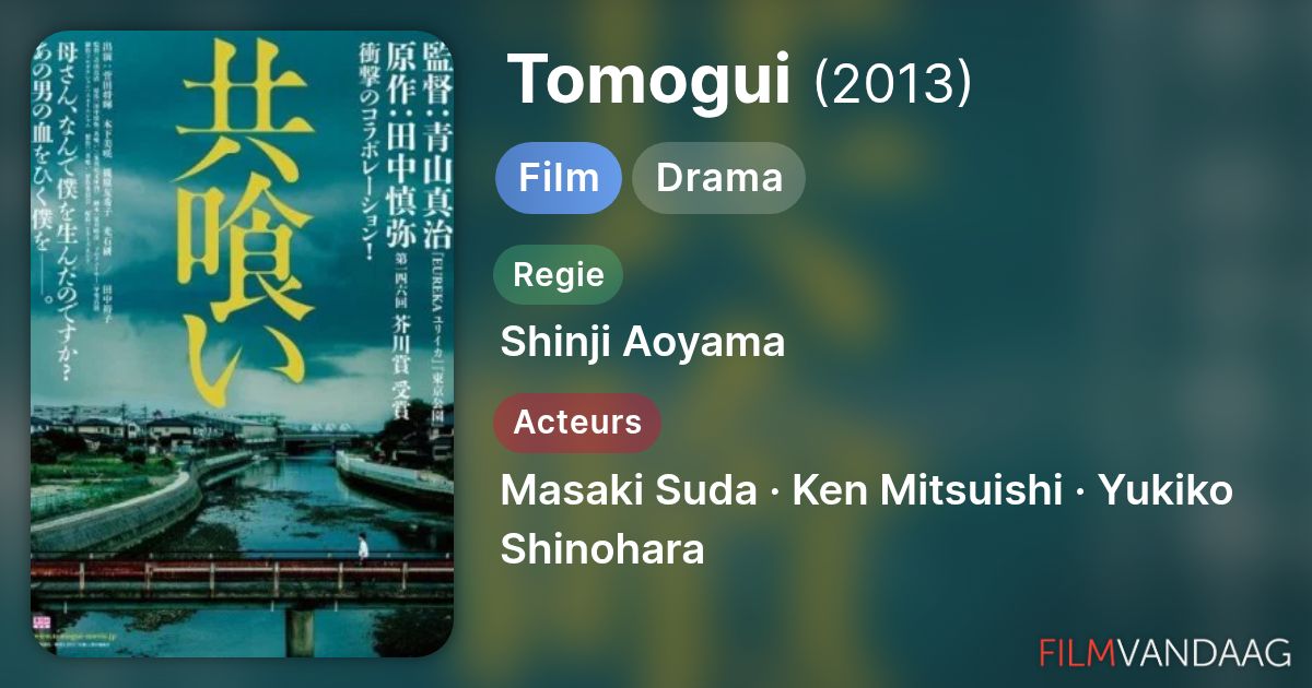 Tomogui (film, 2013) - FilmVandaag.nl