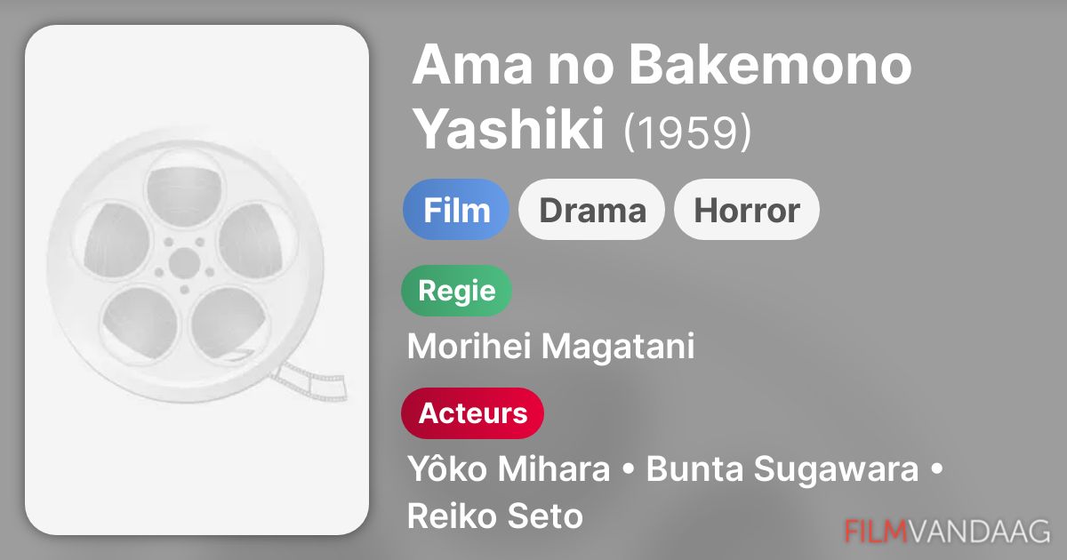 Ama no Bakemono Yashiki (film, 1959) Nu Online Kijken - FilmVandaag.nl