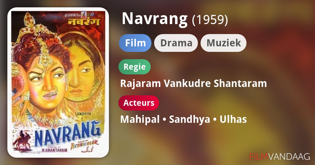 Navrang (film, 1959) - FilmVandaag.nl