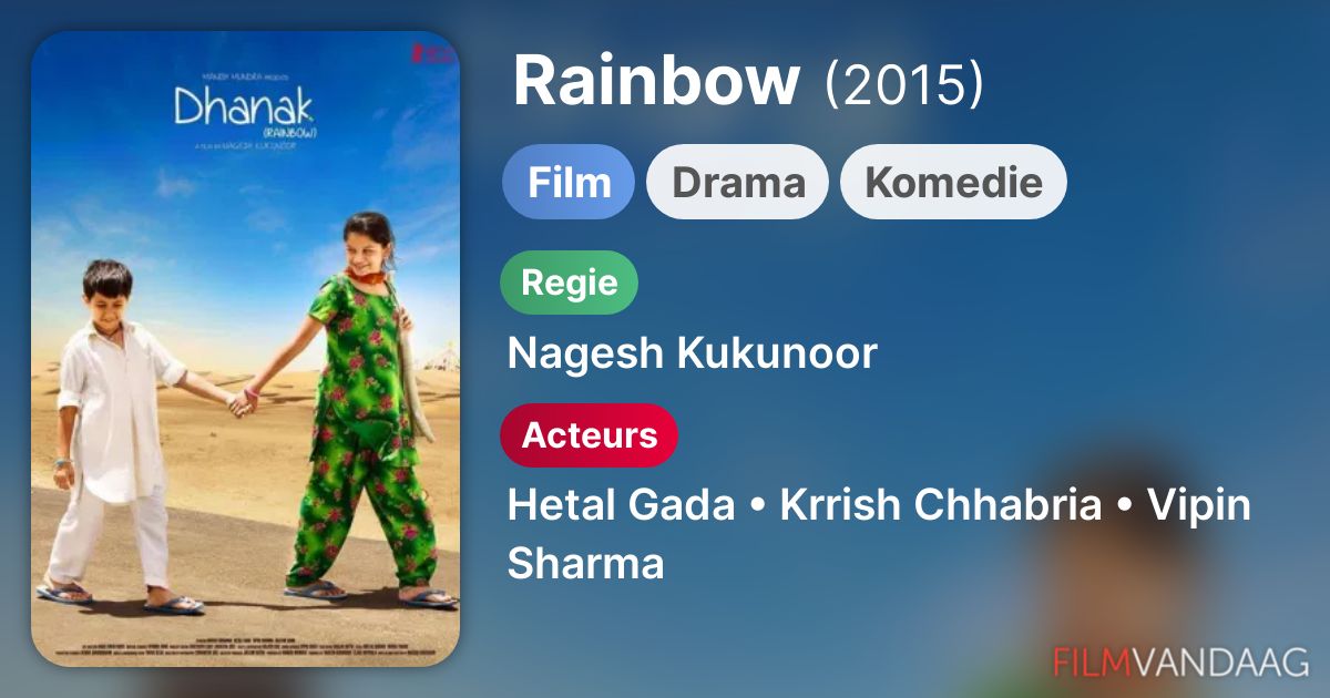 Rainbow (film, 2015) - FilmVandaag.nl