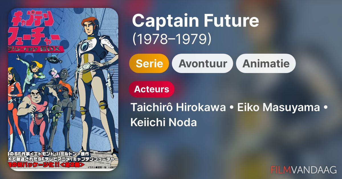 Captain Future (serie, 1978–1979) - FilmVandaag.nl