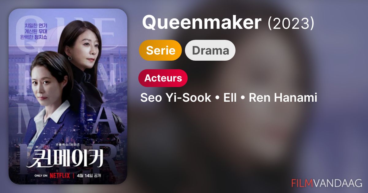Queenmaker (serie, 2023) - FilmVandaag.nl
