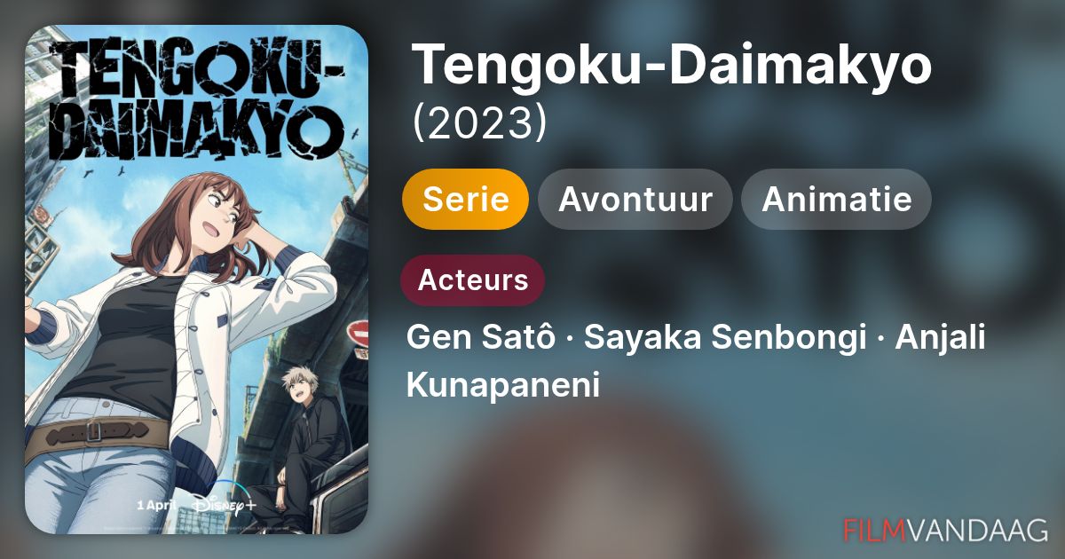 Tengoku-Daimakyo (serie, 2023) - FilmVandaag.nl