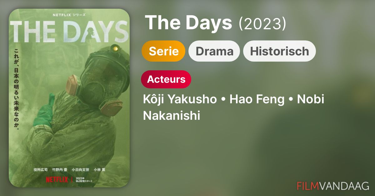The Days (serie, 2023) - FilmVandaag.nl