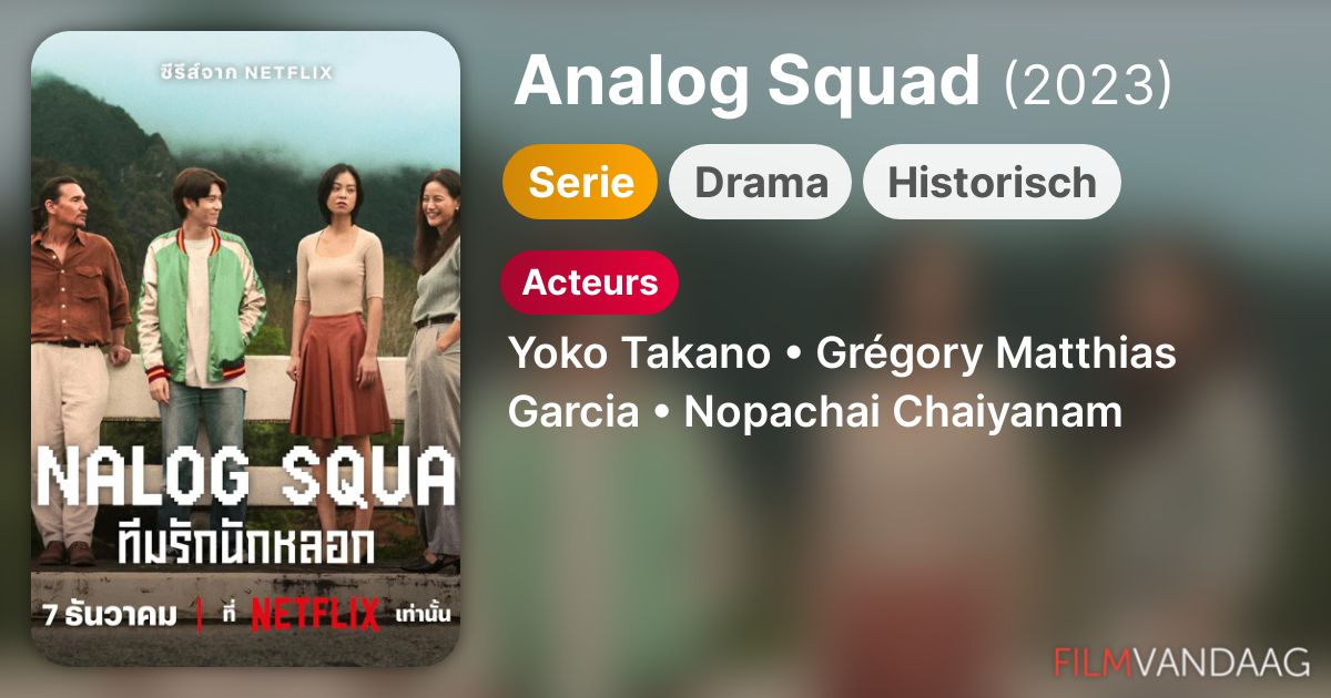 Analog Squad (serie, 2023) - FilmVandaag.nl
