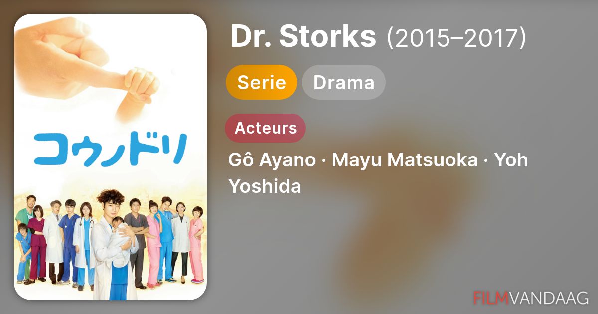 Dr. Storks (serie, 2015–2017) - FilmVandaag.nl