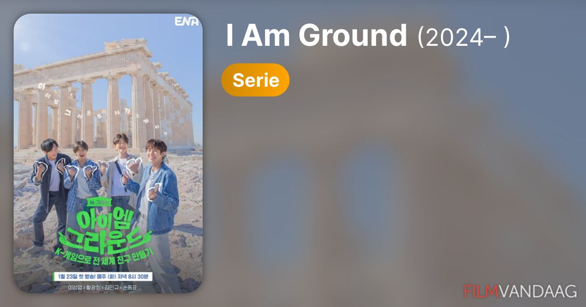 I Am Ground seizoen 2: releasedatum en geruchten nieuw seizoen ...