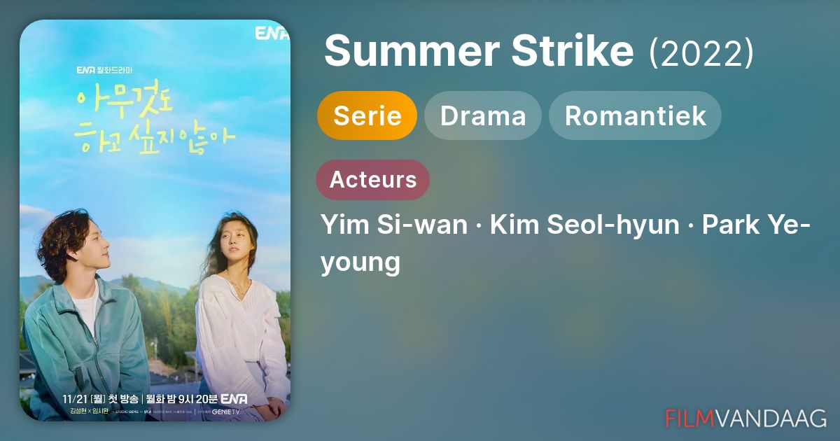 Seizoen 2 Summer Strike: komt er een nieuw seizoen? - FilmVandaag.nl
