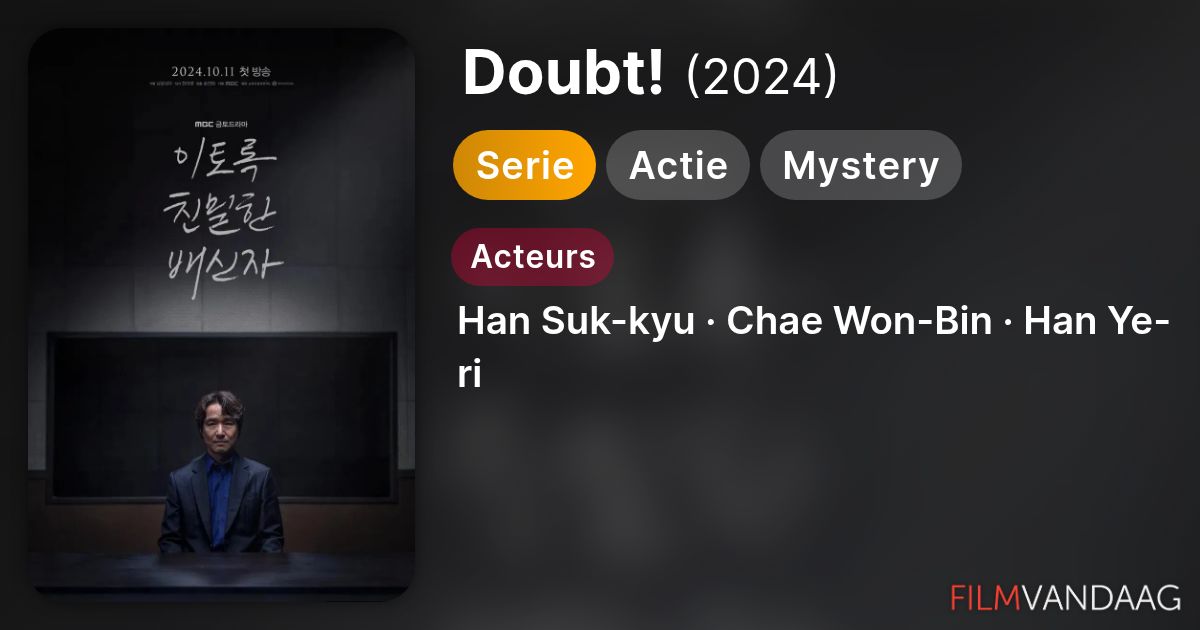 Doubt! (serie, 2024) - FilmVandaag.nl