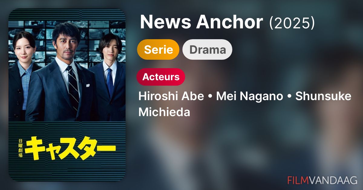 News Anchor (serie, 2025) - FilmVandaag.nl