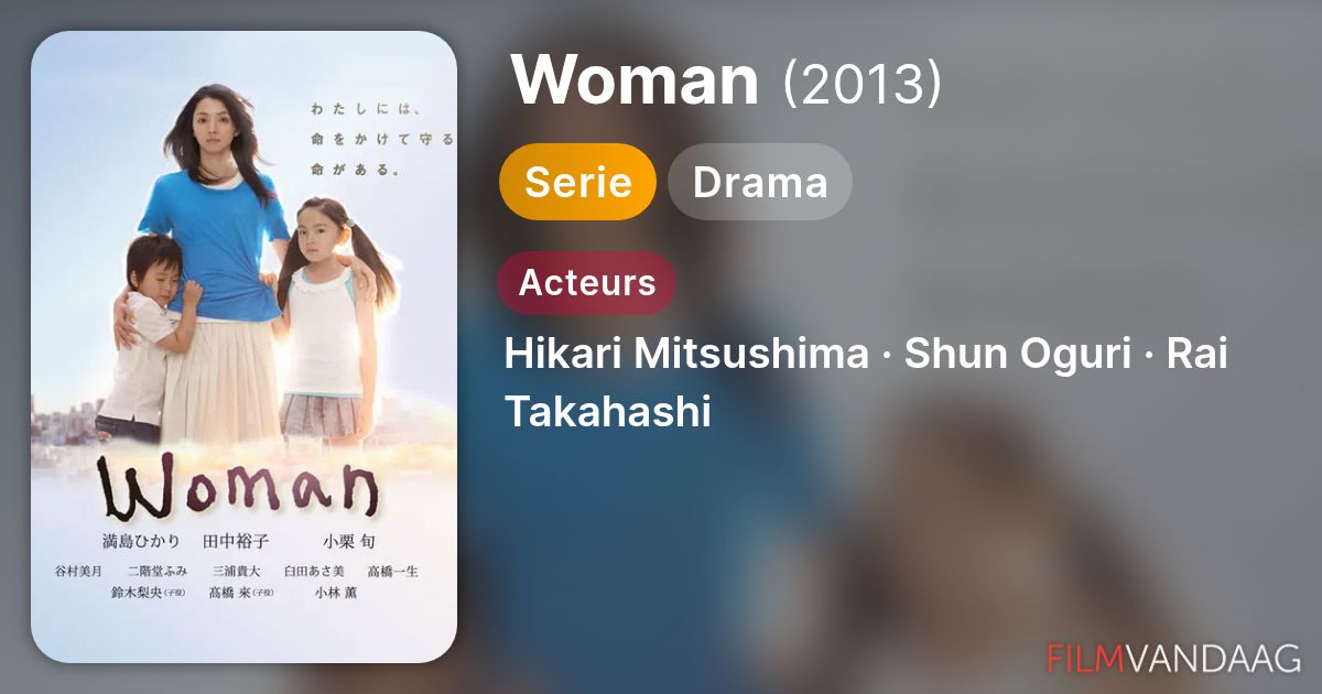 Woman (serie, 2013) - FilmVandaag.nl