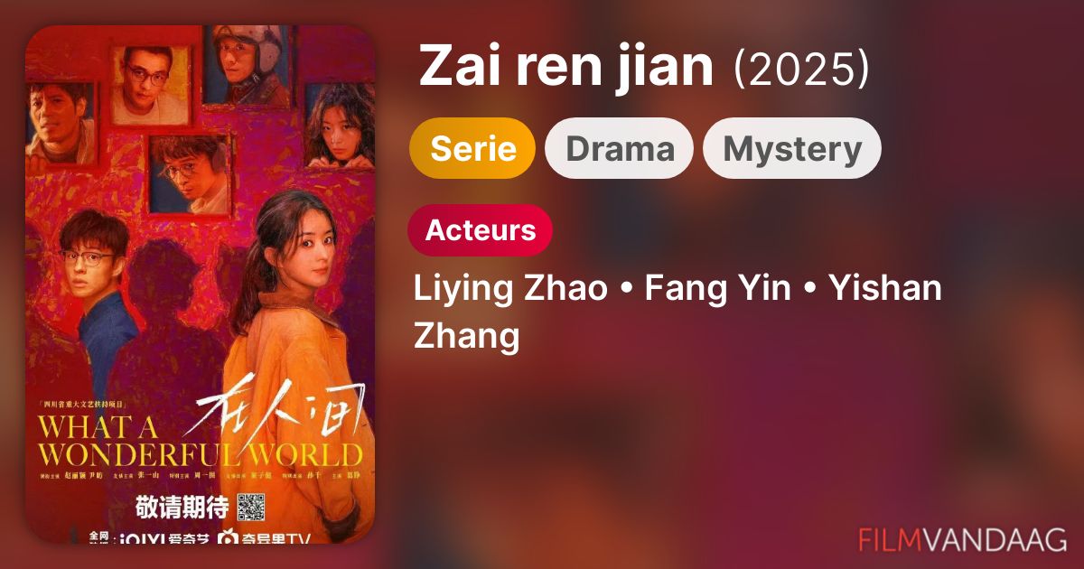 Zai ren jian (serie, 2025) Nu Online Kijken - FilmVandaag.nl