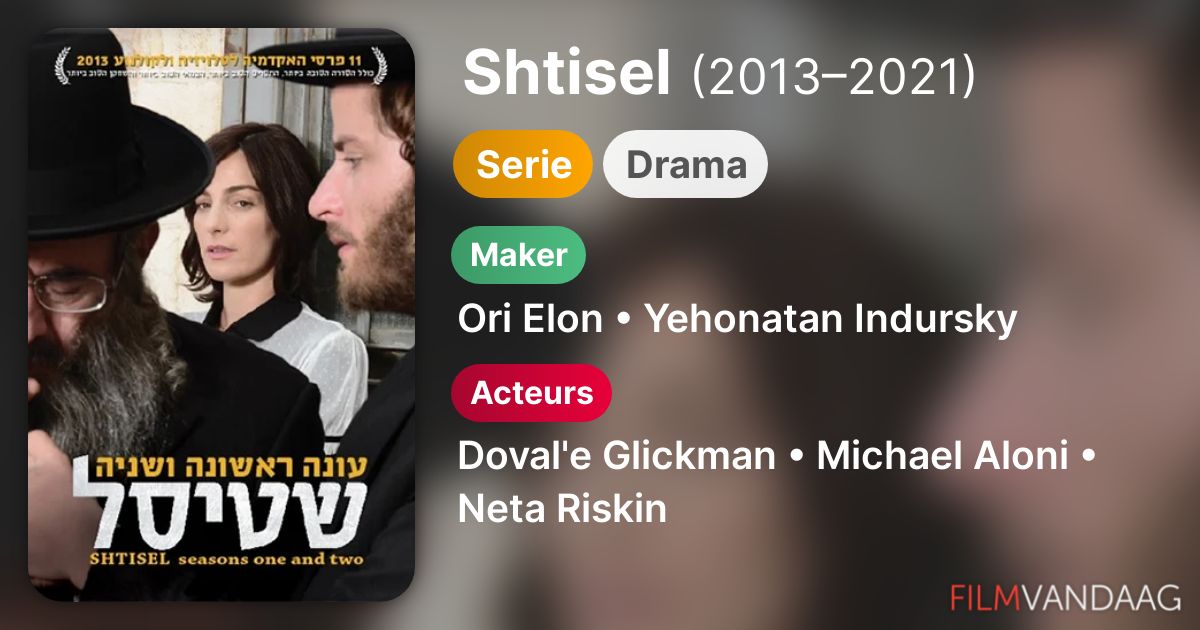 Shtisel (serie, 2013–2021) - FilmVandaag.nl