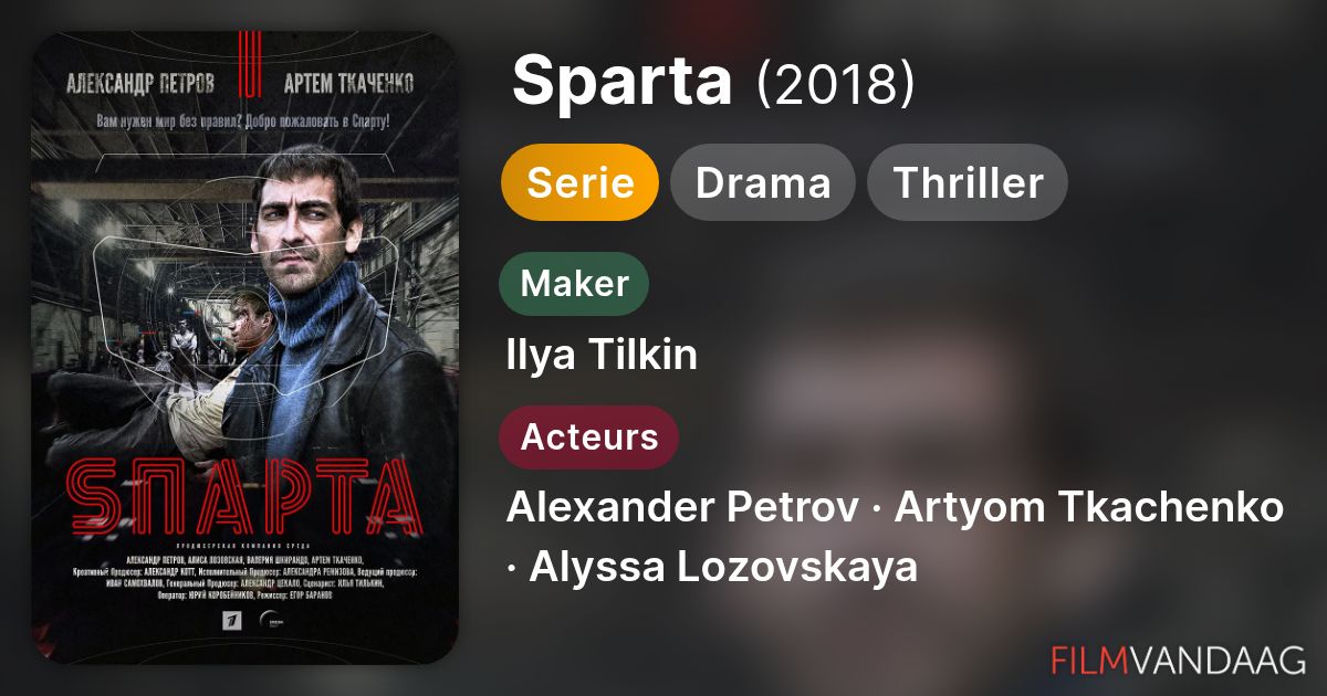 Seizoen 2 Sparta: komt er een nieuw seizoen? - FilmVandaag.nl