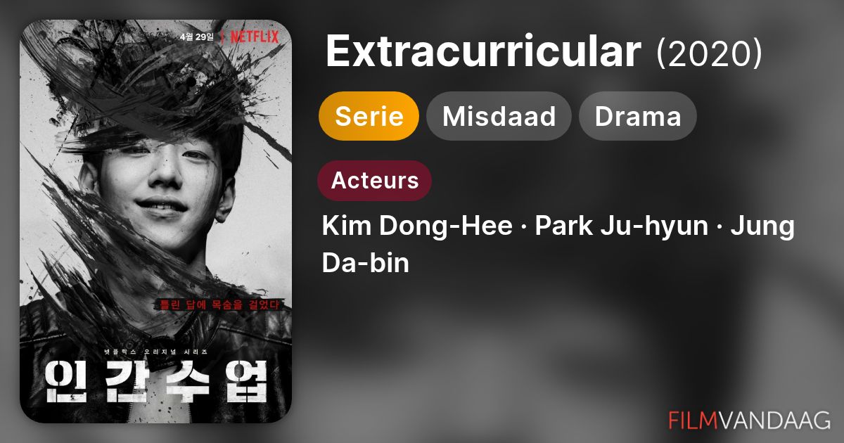 Extracurricular (serie, 2020) - FilmVandaag.nl
