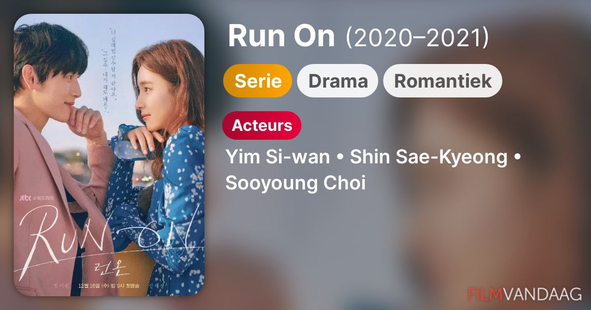 Run On (serie, 2020–2021) - FilmVandaag.nl